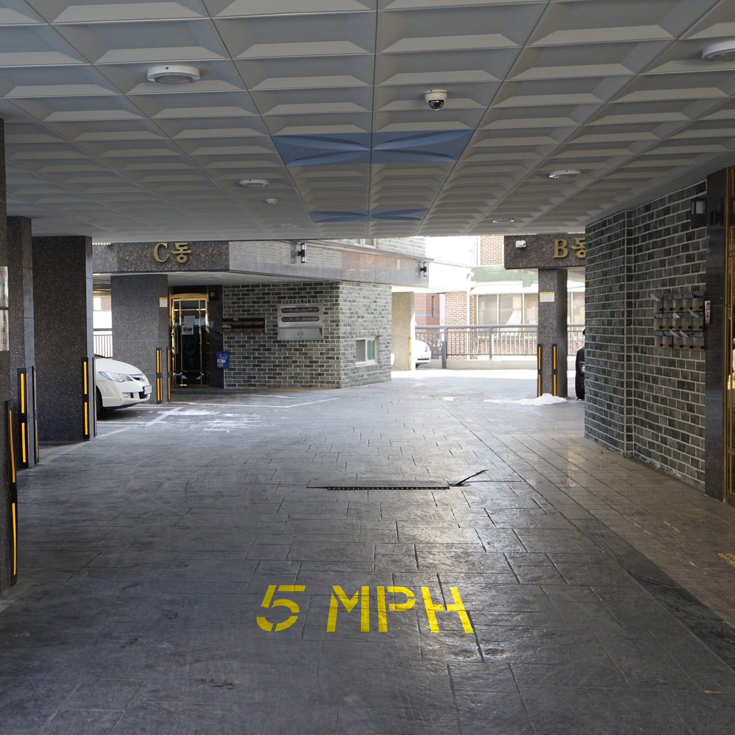 5 MPH Speed Limit Stencil | Stencil Ease